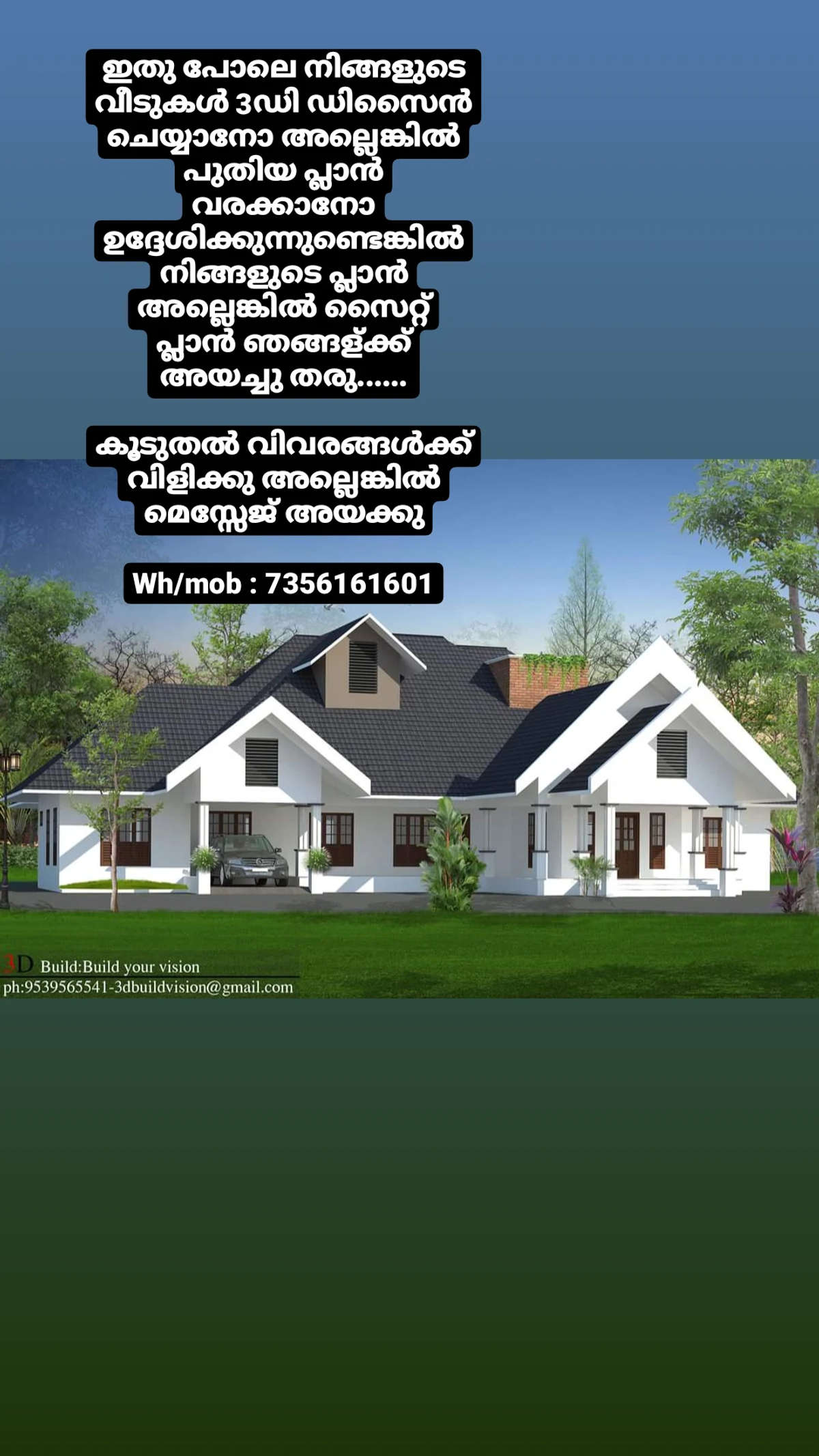 Exterior Designs by Architect Ajmal Dzine builders , Malappuram | Kolo