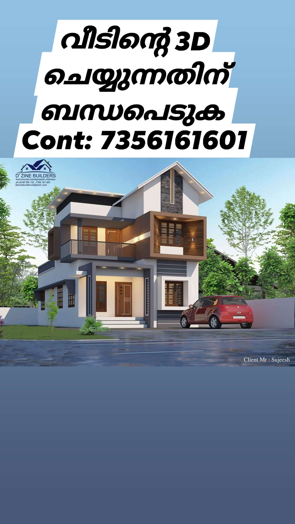 Exterior Designs by Architect Ajmal Dzine builders , Malappuram | Kolo