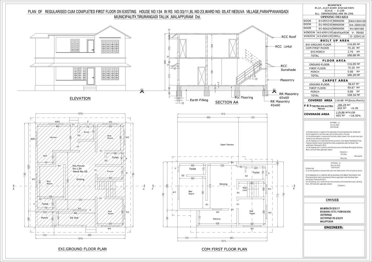 Plans Designs by Architect Sanil chakkalakkal, Malappuram | Kolo