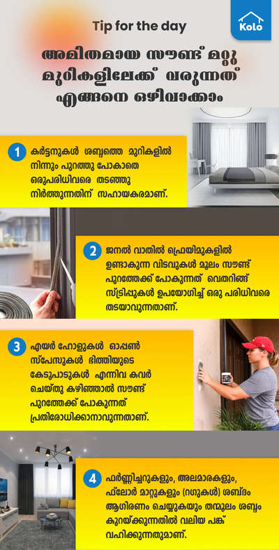 Designs by Service Provider kolo discussions Official, Ernakulam | Kolo Designs by Service Provider kolo discussions Official, Ernakulam | Kolo