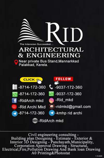 Designs by Civil Engineer rishad pariyaran, Palakkad | Kolo