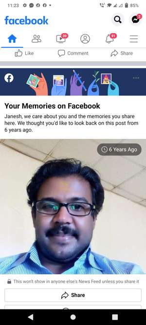 janesh Kumar, Building Supplies from Kollam, Kerala