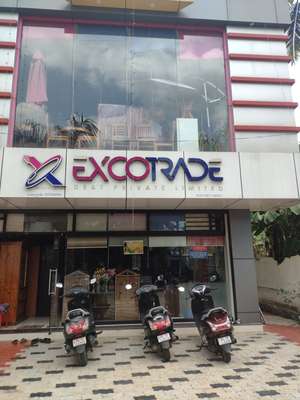 EXCO TRADE , Interior Designer from Thiruvananthapuram, Kerala